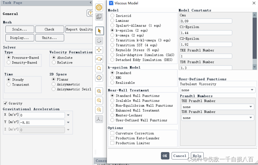 Fluent入门案例1_fluent创建线-CSDN博客