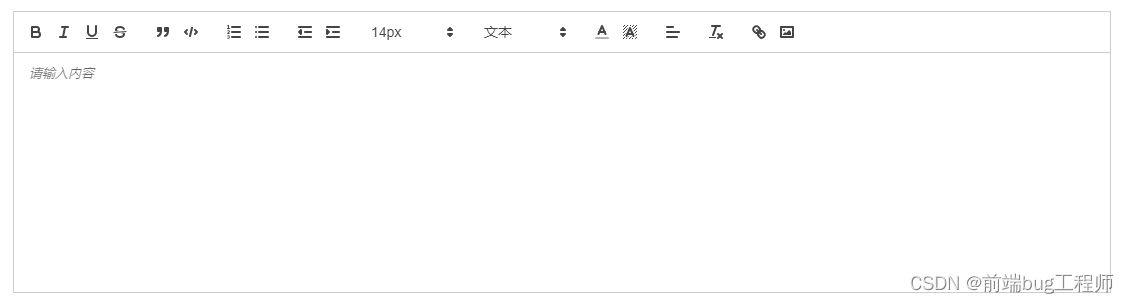 Quill富文本工具栏添加行高配置quill 行高 Csdn博客