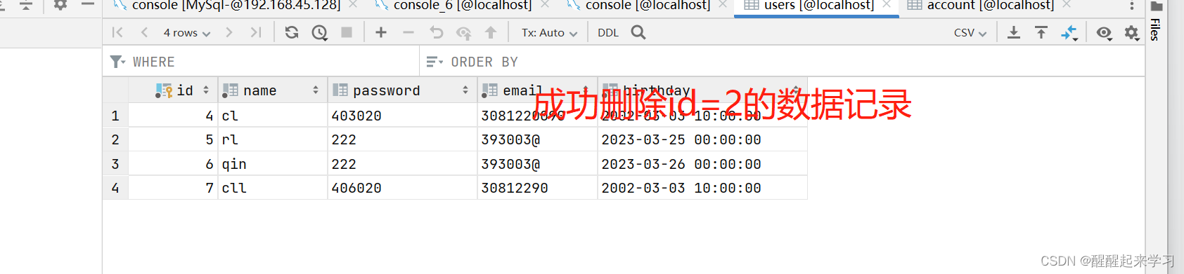 JDBC 快速入门JDBC学习笔记，超详细！！（含示例代码）-CSDN博客