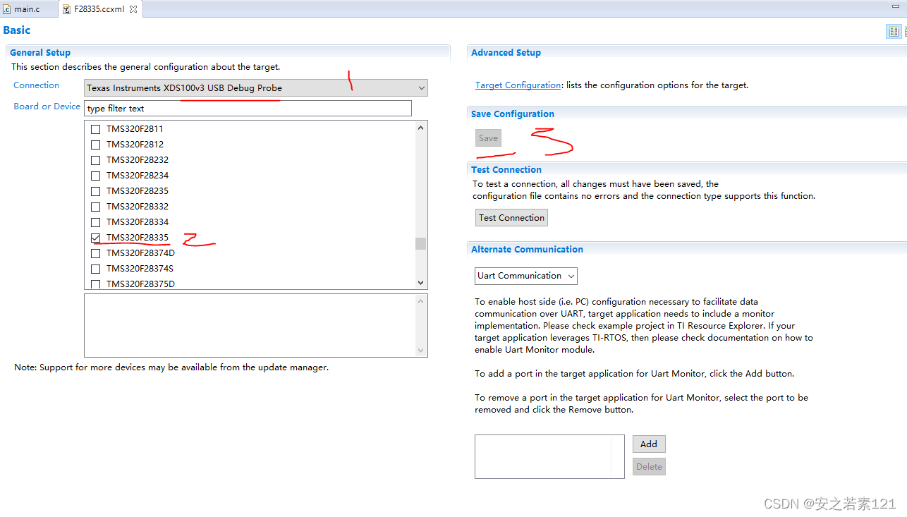 Ccs与matlab使用matlab2020a Simulink生成ccs代码教程 Csdn博客 0826