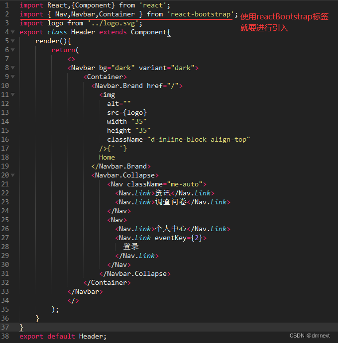 初学React，制作案例页面1_react怎么写页面_dmnext的博客-CSDN博客