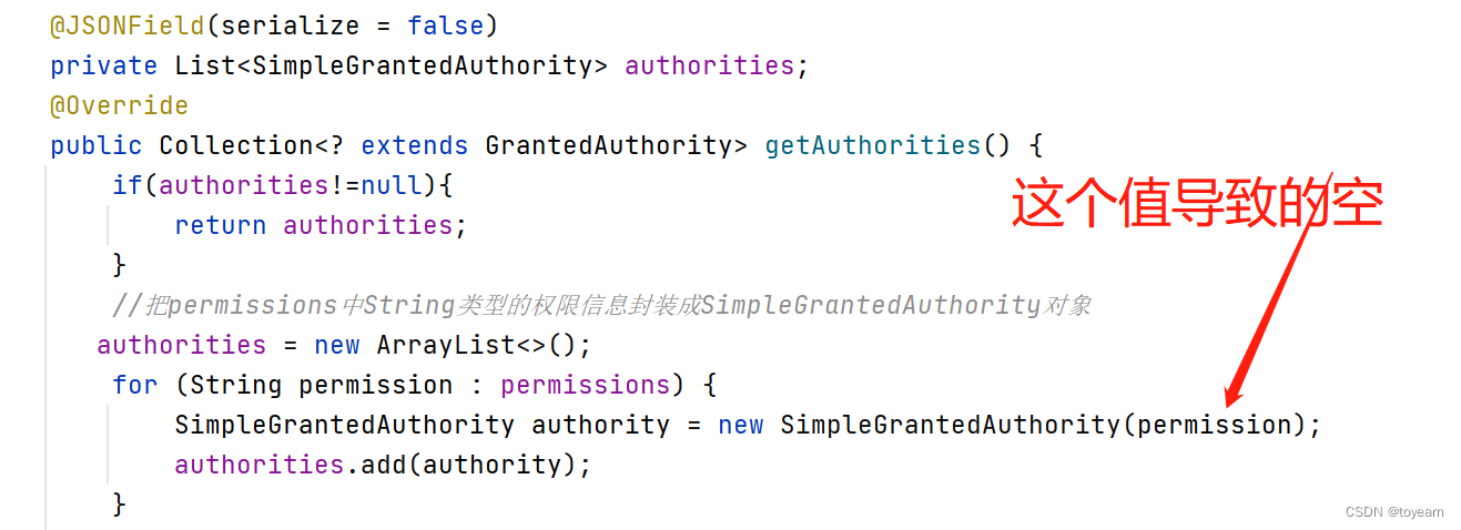 Exceptiona Granted Authority Textual Representation Is Required，spring Security的异常 Csdn博客 