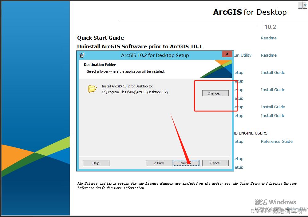 ArcGIS 10.2 安装与破解图文教程（附下载地址）_arcgis10.2下载-CSDN博客