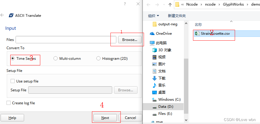 Ncode新手入门第一章 数据导入和显示-CSDN博客