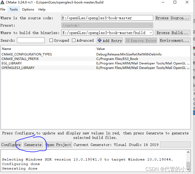 在Windows10平台使用VS2019搭建OpenGL ES开发环境_opengl es window安装-CSDN博客