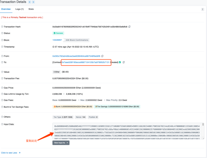 Etherscan上验证发布合约（Verify And Publish）完整详细步骤_verify & publish contract source code-CSDN博客