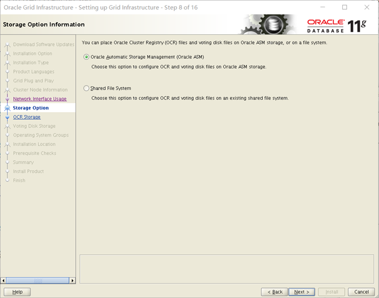 基于 vSphere 环境安装 Oracle 11g RAC 详细过程_vsphere oracle rac-CSDN博客