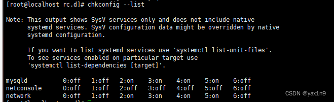 Linux系统centos7安装、配置、远程连接mysql8.0.35、开机自启动（究级无敌宇宙第一详细）_开机启动mysql-CSDN博客
