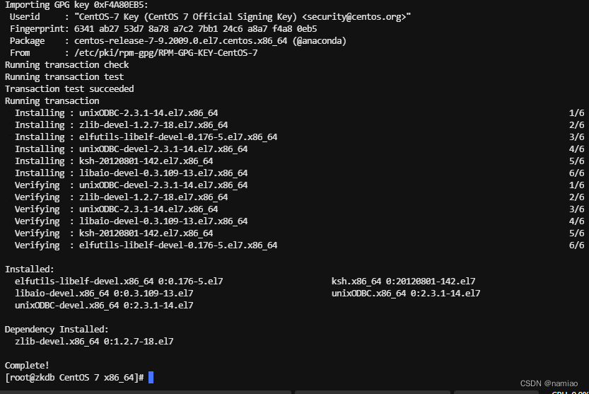 Linux安装oracle11g-CSDN博客