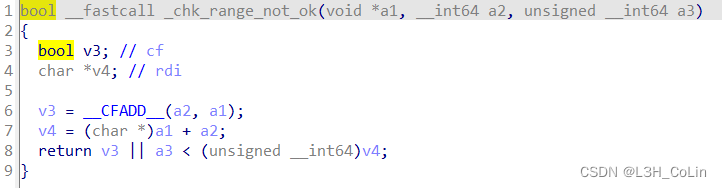 Kernel pwn 入门 (5)_kernel pwn调试-CSDN博客