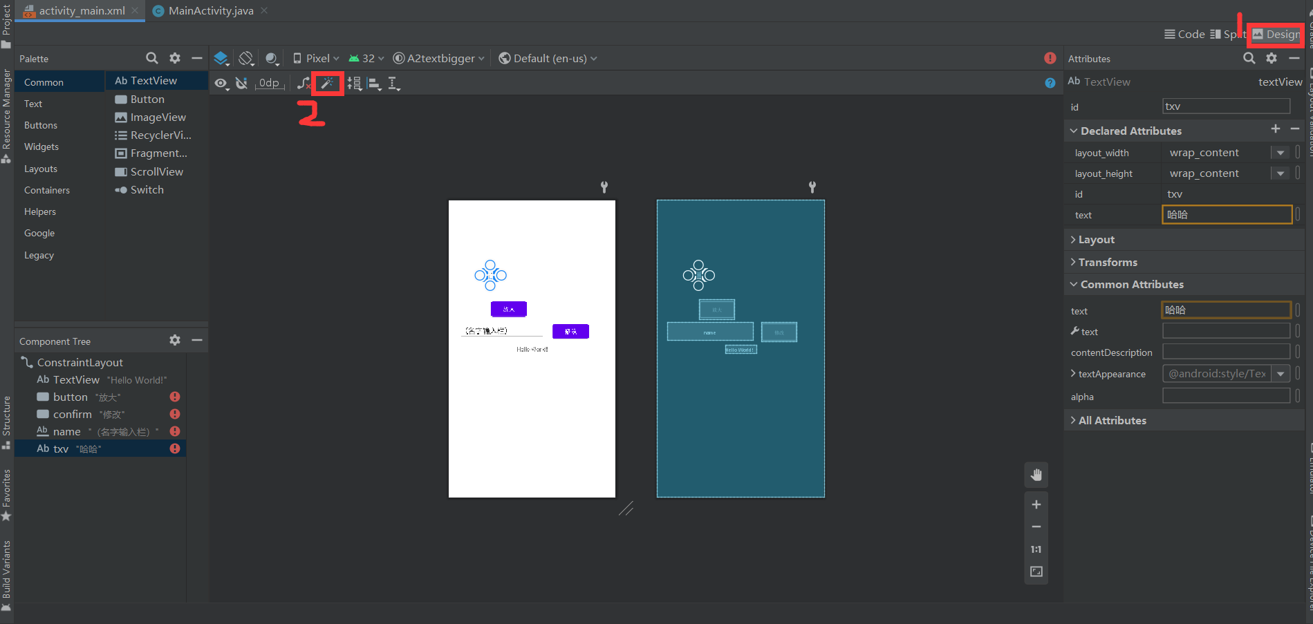 android studio实例【实测成功】_android studio案例-CSDN博客