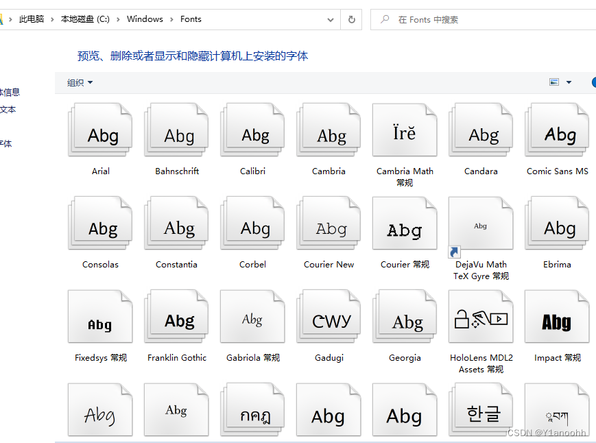 有屏RV1126部署QT应用_rv1126 qt-CSDN博客