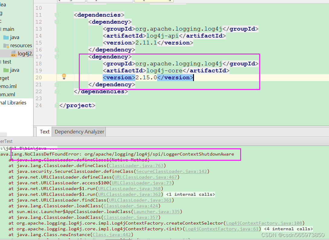 log4j2漏洞复现及修复_log4j-api-2.11.2.jar 和log4j 漏洞有关吗-CSDN博客
