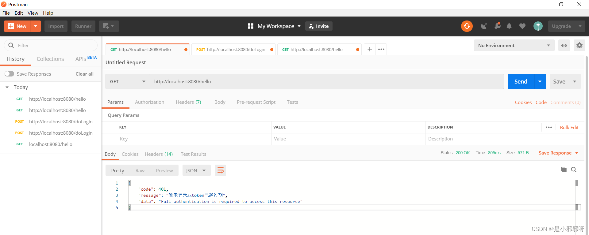 如何进行Spring Security实现jwt认证？_org.springframework.security.jwt-CSDN博客