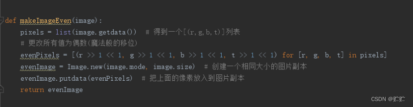 Python图像处理 隐写python实现隐写图片 Csdn博客 