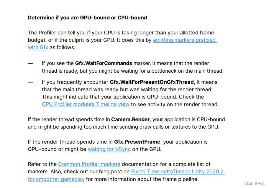 判断GPU bound还是CPU bound-CSDN博客