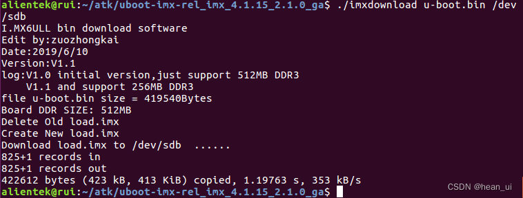 野火ebf6ull系列之uboot移植_编译野火uboot-CSDN博客