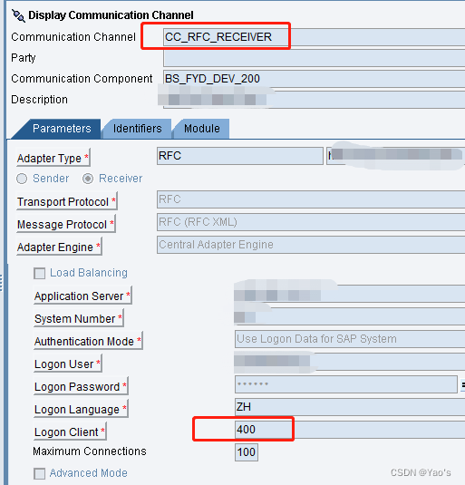 PI的SAP RFC接口新增字段_sap pi接口开发-CSDN博客