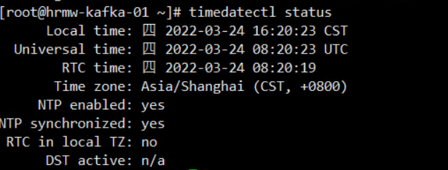 NTP时间同步_ntp同步命令-CSDN博客
