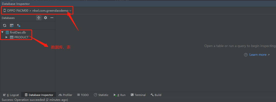 Android Studio功能 - Database Inspector 调试数据库-CSDN博客