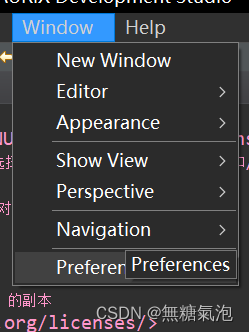 Aurix Development Studio（ADS）使用笔记_ads背景怎么设置为白色-CSDN博客