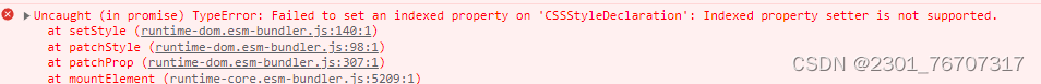 解决 element table表头设置样式报错：Failed to set an indexed property on ‘CSSStyleDeclaration‘: Indexed ...