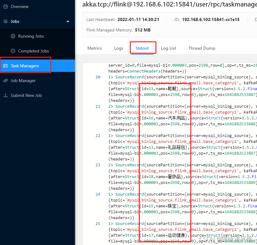 第三章 数据采集模块之flinkcdc实时采集mysql数据flinkcdc读取mysql Csdn博客