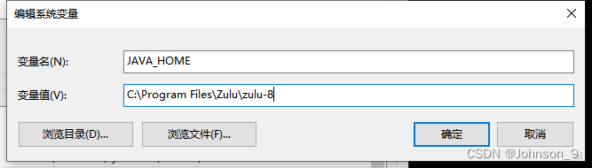nacos启动闪退，报错：Please set the JAVA_HOME variable in your environment, We need java_nacos闪退-CSDN博客