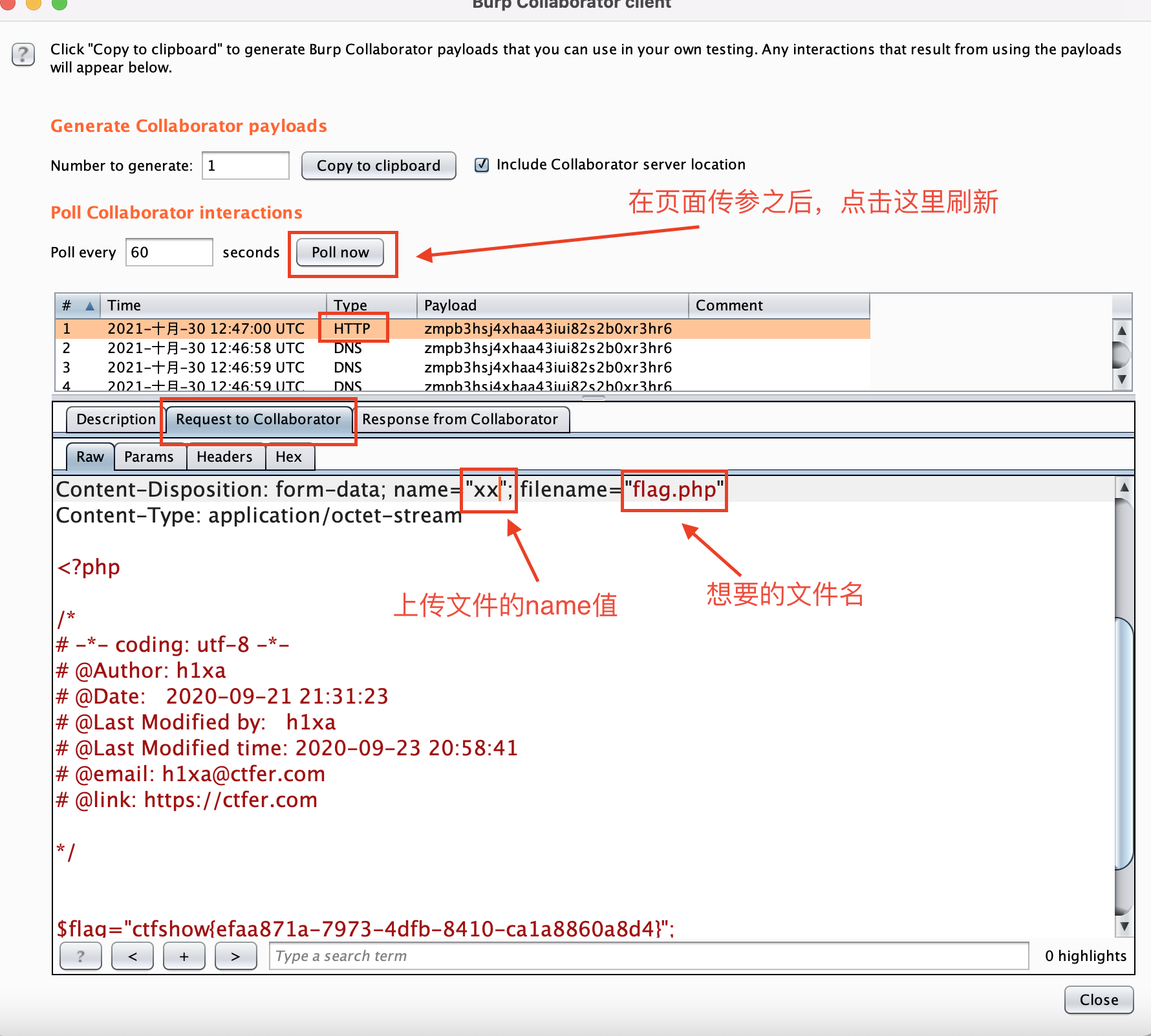CTFSHOW-PHP特性_payload bool(true)-CSDN博客