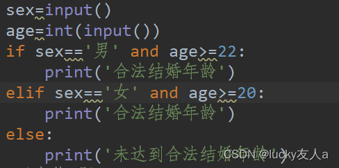 【后端】Python考NCT1级必备运用题合集_nct考级python资料-CSDN博客