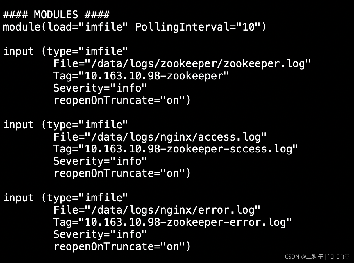 服务器、网络设备、中间件配置syslog推送网络设备配置syslog Csdn博客