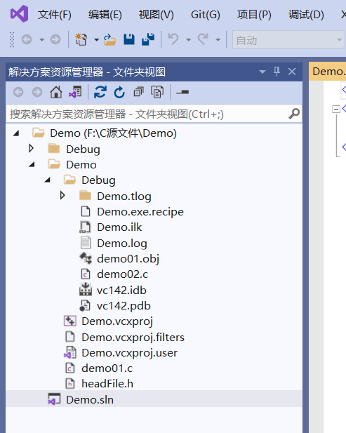 VS第二次打开项目源文件和头文件那些都不见了_vs2012 项目下的 头文件 列表 不小心移除了-CSDN博客