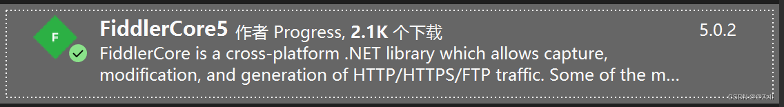 .NET framework利用Fiddler Core5获取http/https请求_fiddlercore5-CSDN博客