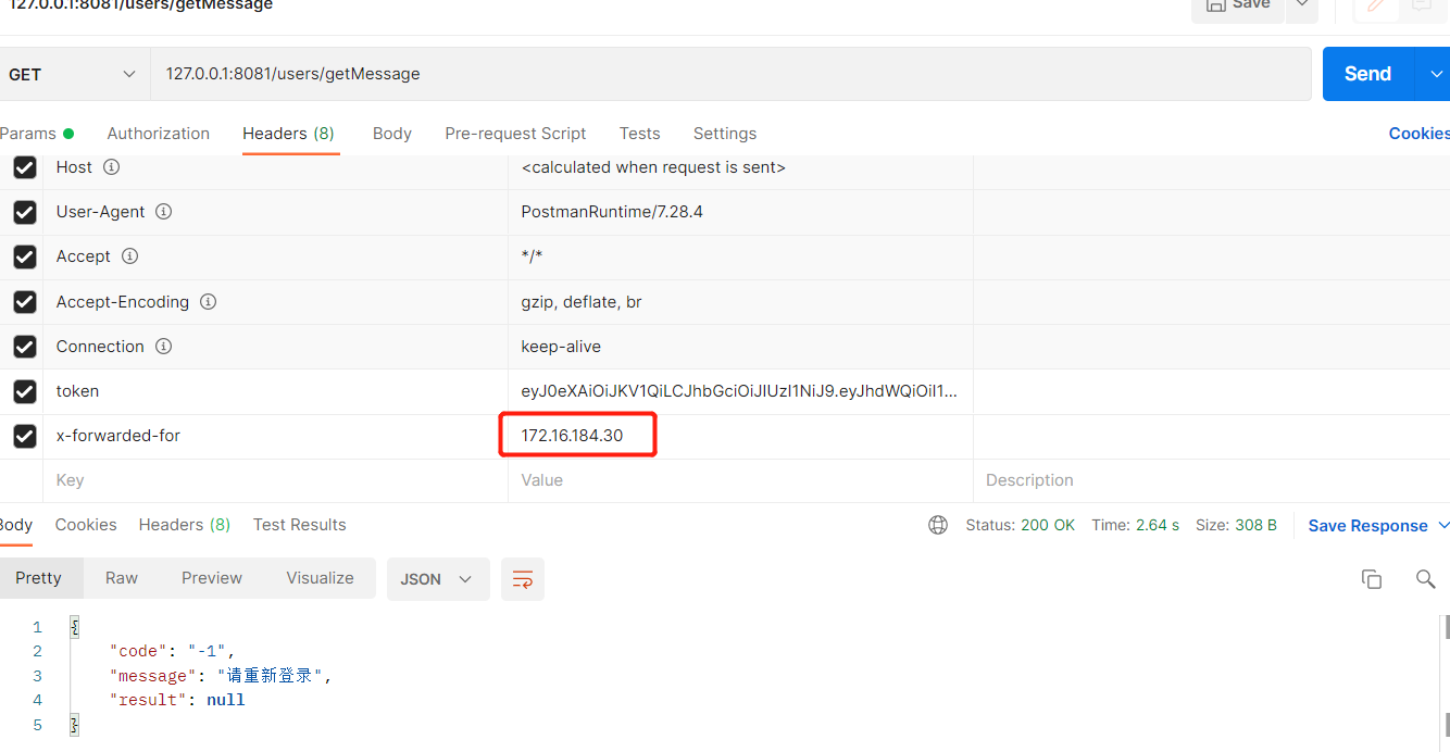 Springboot集成JWT+Redis实现单点登录和同一账号只允许在一处登录_单点登录需要使用同一台 redis 嘛-CSDN博客