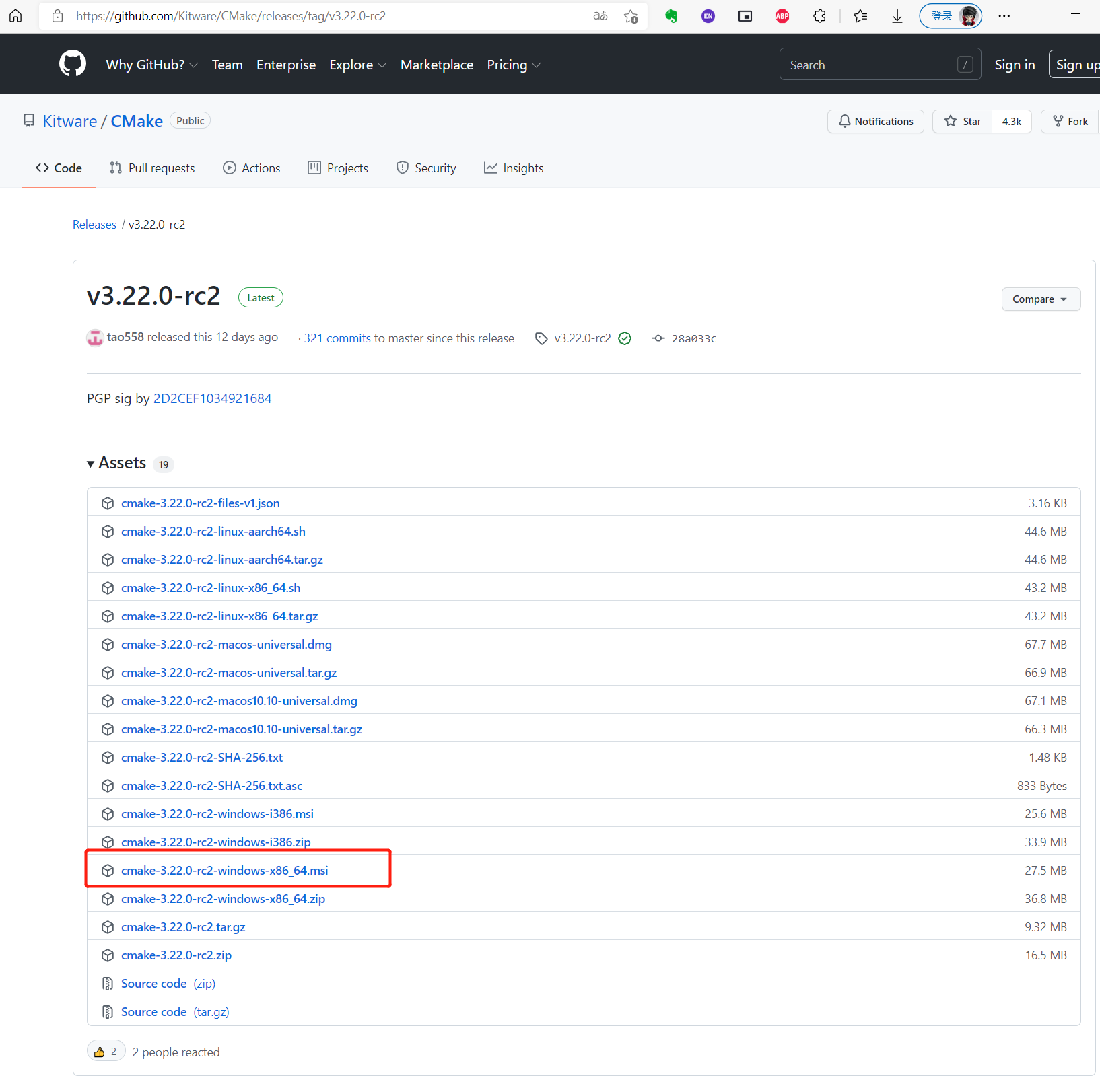 【SOFA】SOFA框架+Win10+VS2019 配置_sofa物理引擎-CSDN博客