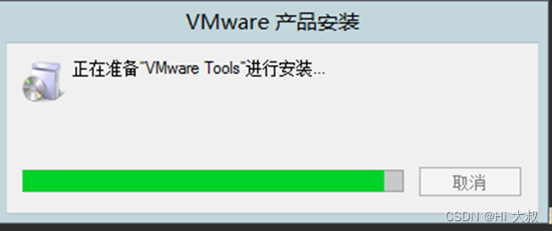 Windows server 2012_R2 无法安装VMware Tools解决方法（详细）_windowsserver2012怎么装不了vmtool-CSDN博客