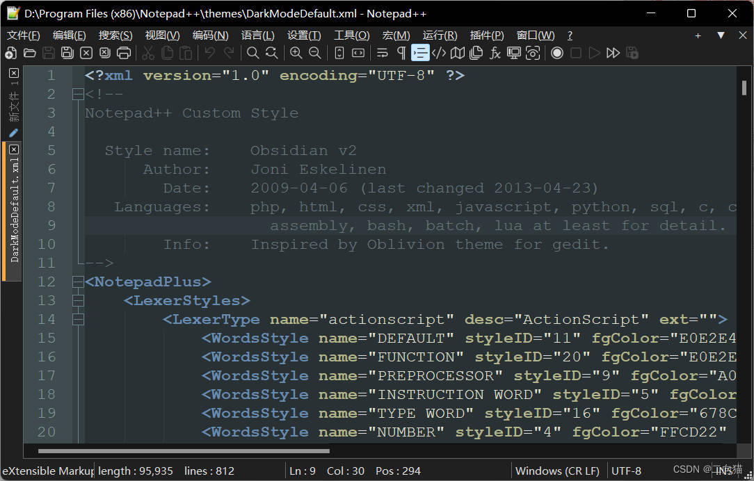 Notepad++ 修改暗黑模式搭配主题，菜单变黑_notepad黑色主题-CSDN博客