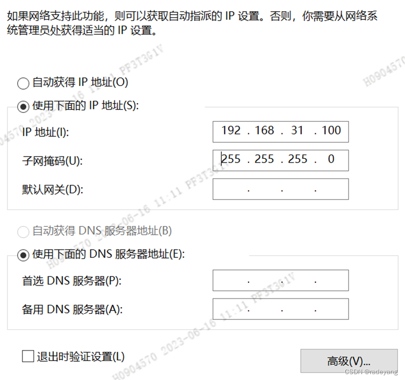 地平线Matrix-Client介绍_matrix client-CSDN博客