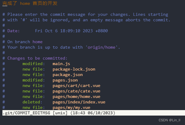Git 如何修改提交信息git如何修改提交信息 Csdn博客