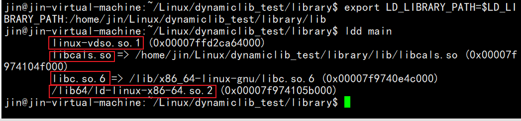 gcc制作动态库加载提示“./main: error while loading shared libraries: libcals.so: cannot open shared object ...