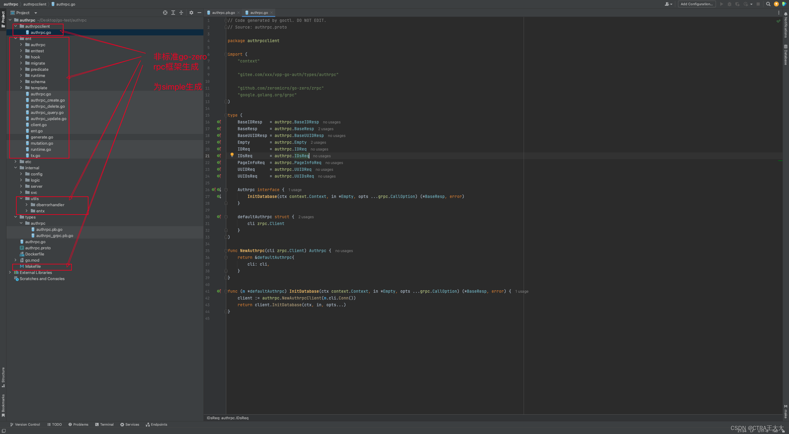 【go-zero】simple-admin 开篇：进击 go-zero 二开框架 simple-admin 加速 go-zero 开发 之 rpc项目快速创建（更新中~）_simple ...