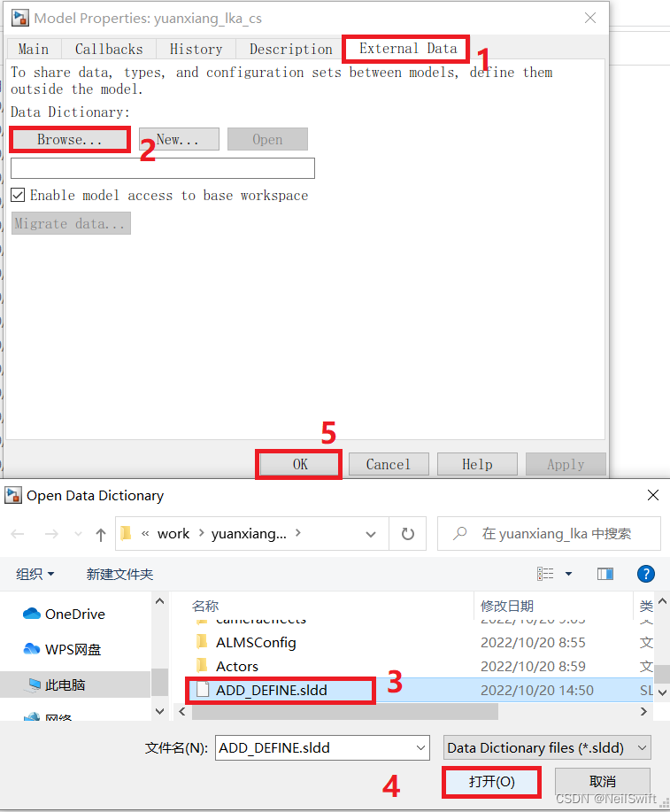 “the model is not linked to that dictionary“simulink数据字典关联模型_simulink模型 ...