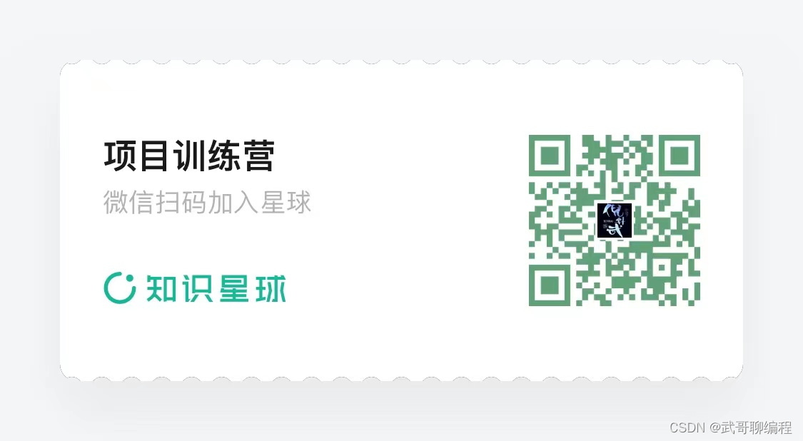 从0开始手把手带敲,基于springbootvue的酒店预订管理系统(飞鱼酒店预订网)springboot的管理系统带敲 Csdn博客 6577