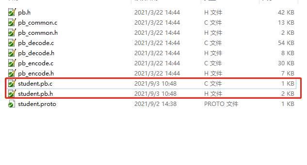 嵌入式Protobuf扫盲入门_stm32 protobuf-CSDN博客