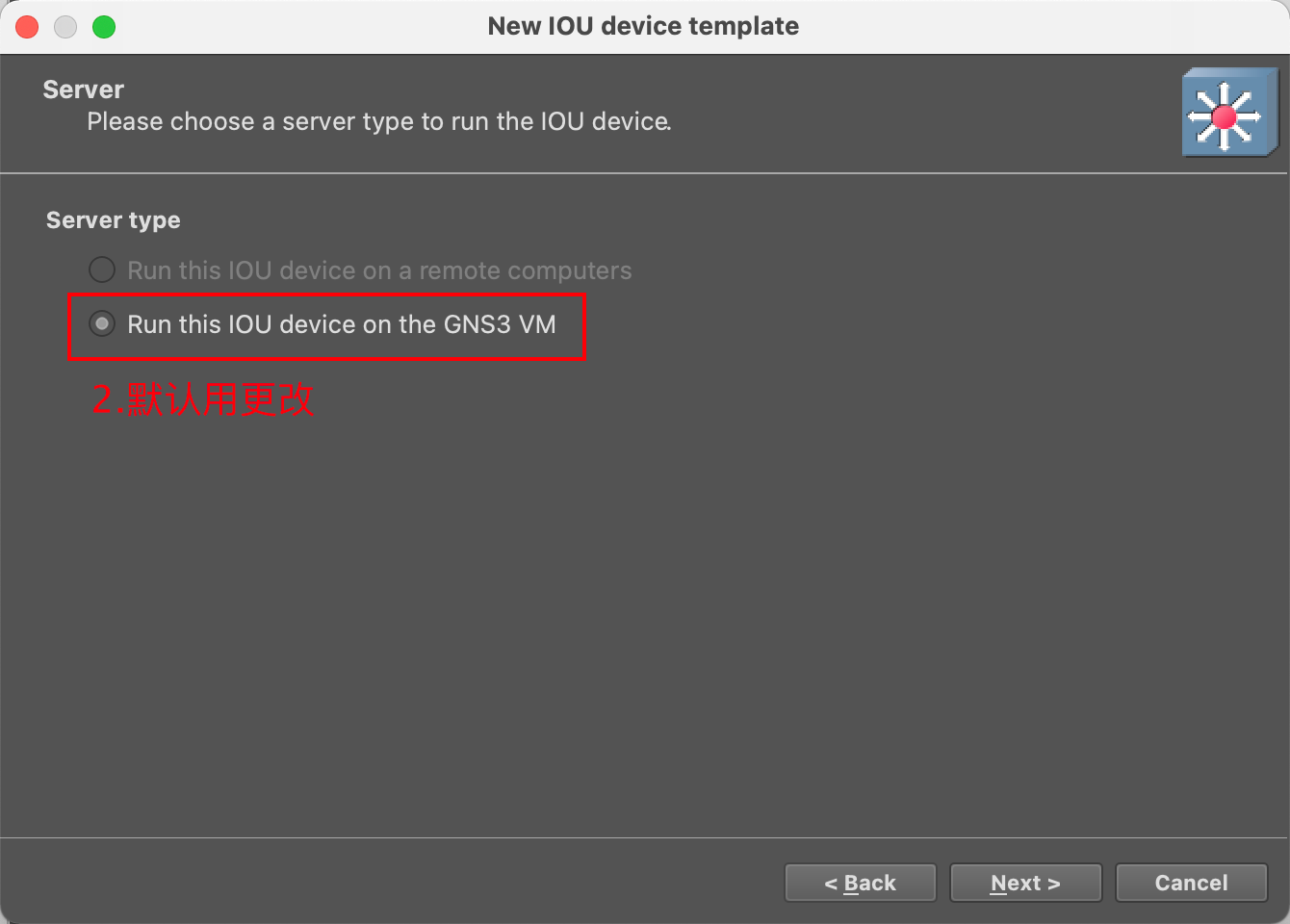 GNS3+GNS3 VM-CSDN博客