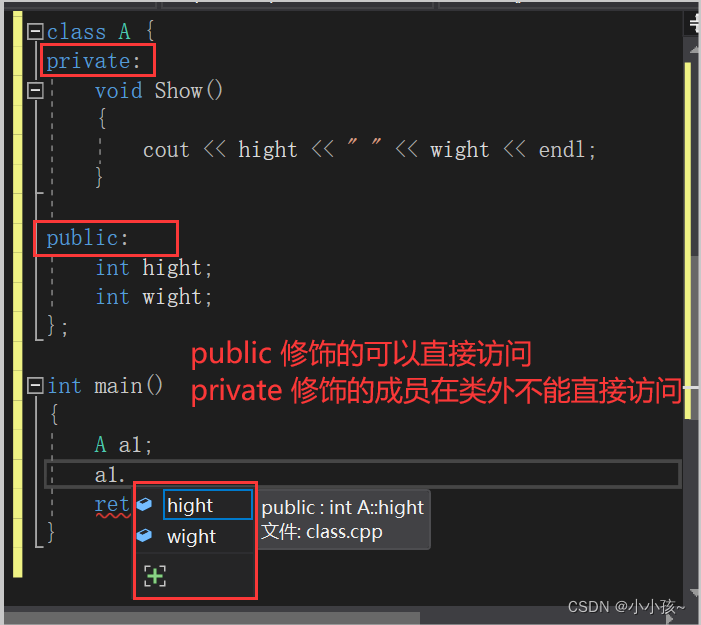 【C++】类与对象（上篇）-CSDN博客