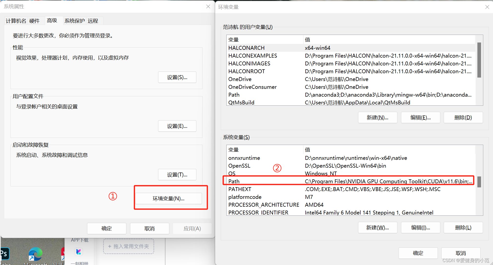 Opencv的cuda加速，速度进来学！opencv Cuda加速 Csdn博客