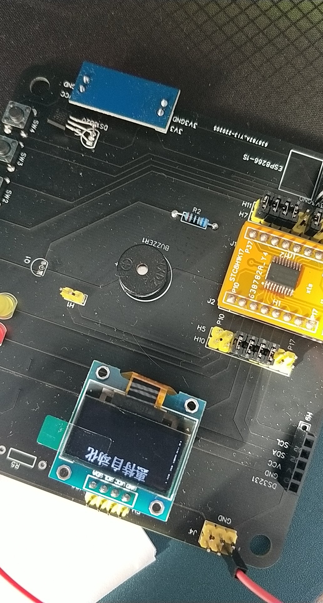 STC8H单片机I2C协议驱动OLED 的困惑_单片机主频太高oled不亮-CSDN博客