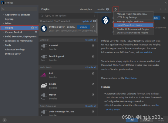 EvoSuite插件安装和使用_idea使用evosuite 插件-CSDN博客