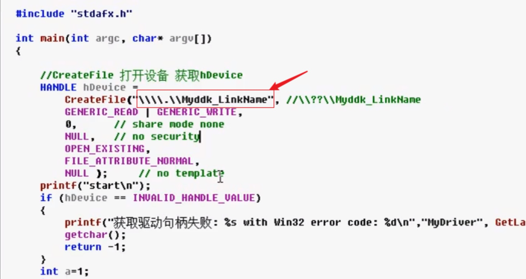 【IRP】Windows 驱动之IRP-CSDN博客